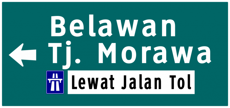 16 Contoh Rambu Lalu Lintas Petunjuk & Arti Gambarnya!